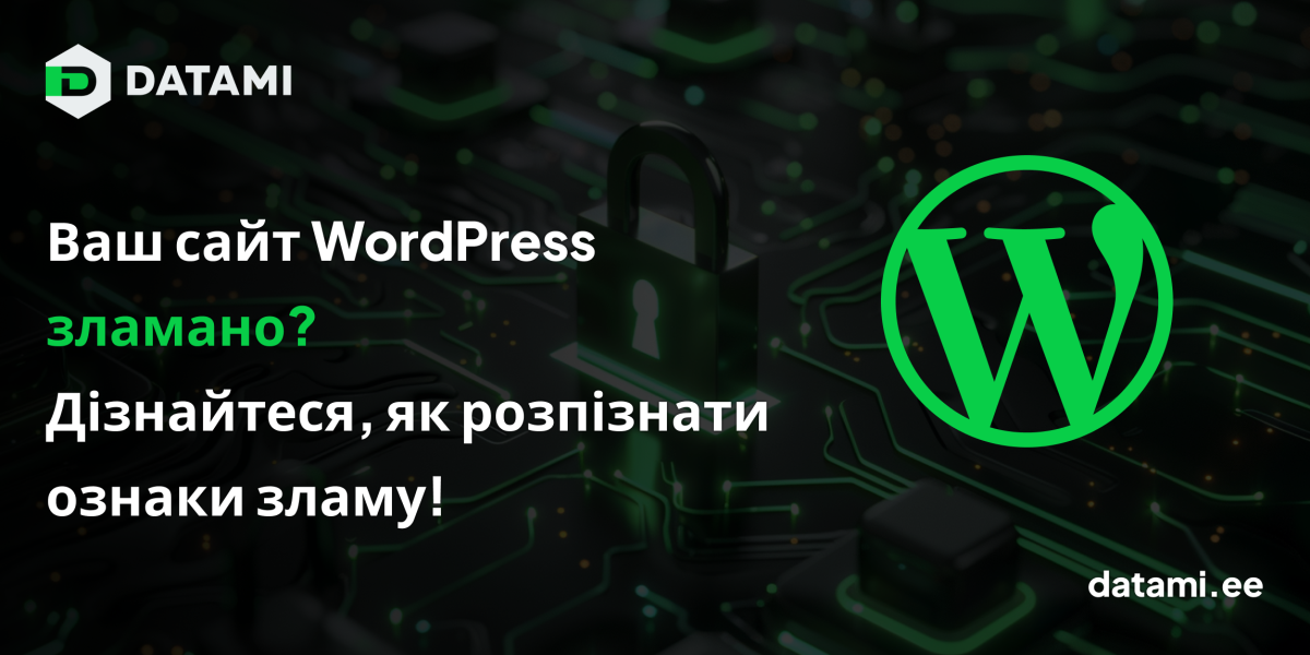 Як дізнатися, чи зламали мій сайт на WordPress: поради Datami